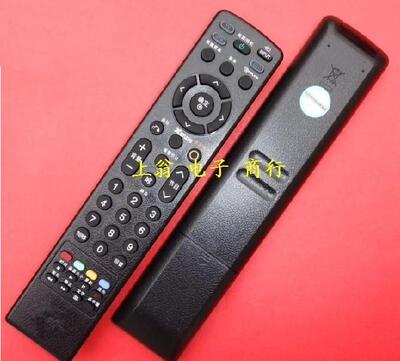 DONPV 适用LG液晶电视遥控器 42LG32RC 42LG31FR 32LG30R