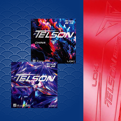 雷神毒刺中国德国内能型反胶套胶