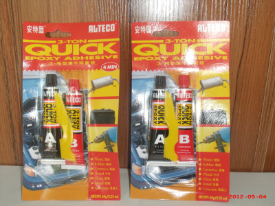 安特固速干灰色耐高温环氧胶