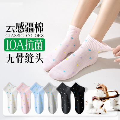 蝴蝶设计元气短筒袜超薄四季中筒袜子女10a女袜诸暨袜业