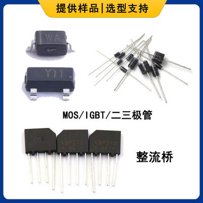 SMBJ90CA 贴片TVS管 600W 100V SMB封装 双向瞬态抑制二极管