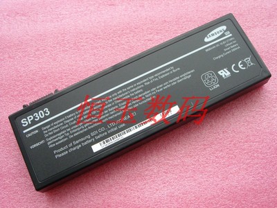 西门子M4M5M6SP305306-2电池