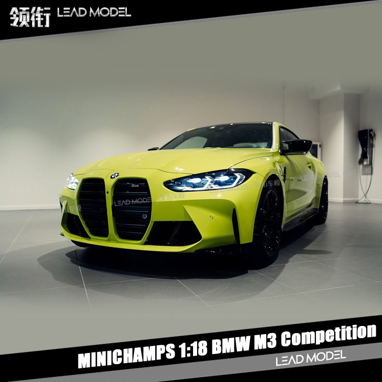 现货| M3 雷霆版 圣保罗黄 迷你切MINICHAMPS 1/18车模型