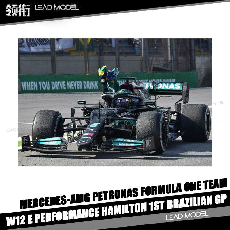 现货|-AMG 一级方程式W12 迷你切 MINICHAMPS 1/43车模型