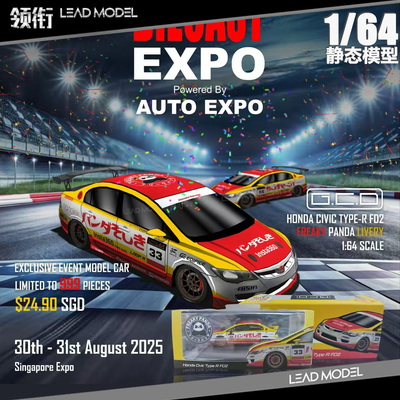 【领衔】现货|思域CIVIC Type R FD2 新加坡展会版 GCD 64车模型