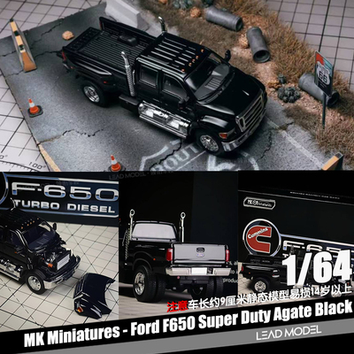 【顺丰】现货|F650 Super Duty HEC MK Miniatures 1/64车模型