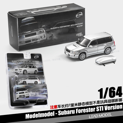 【顺丰】预订|Forester STI Version 1/64 MM 车模型 ModelModel