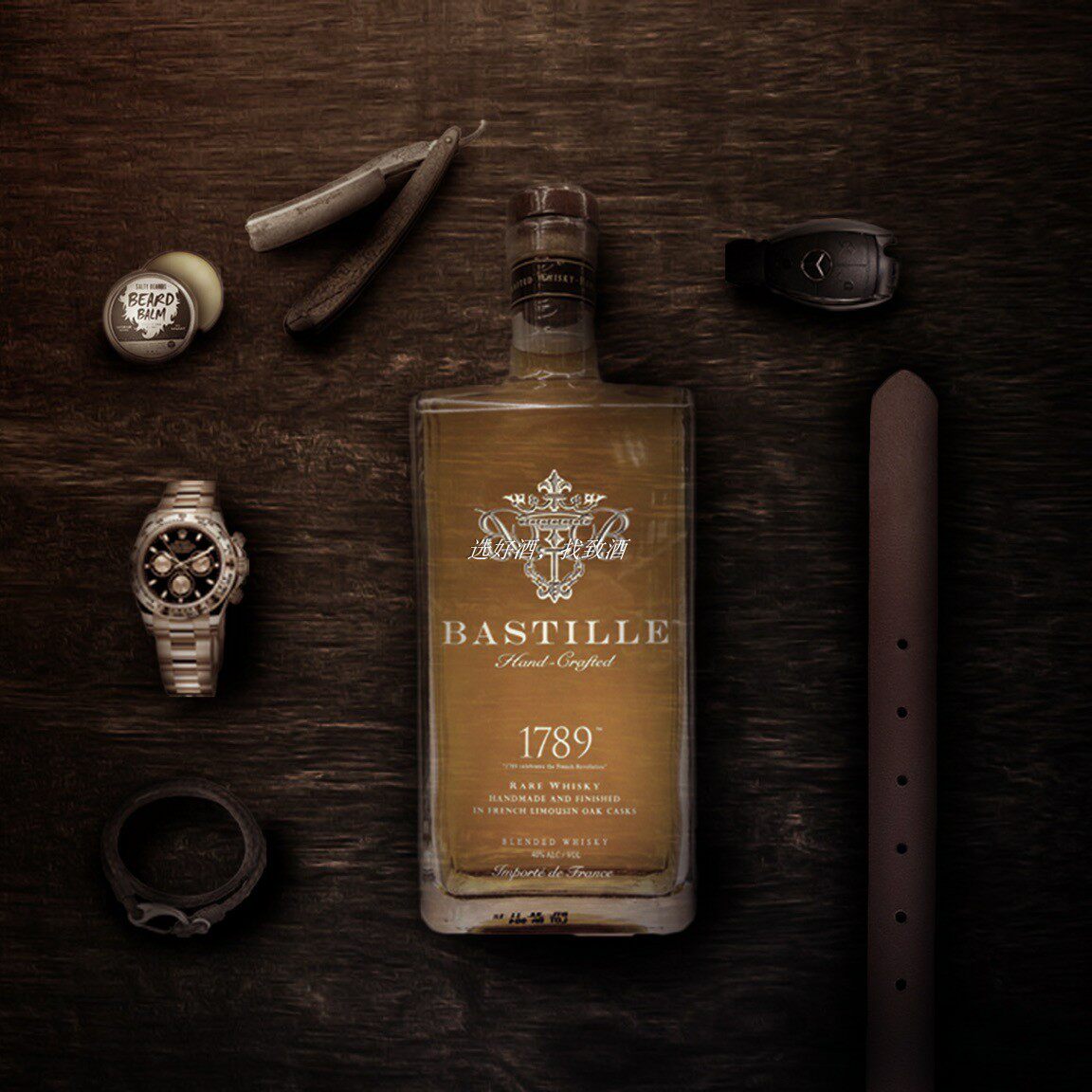 稀缺佳酿 法国巴士缇 Bastille手工威士忌 Whiskey 干邑产区 洋酒
