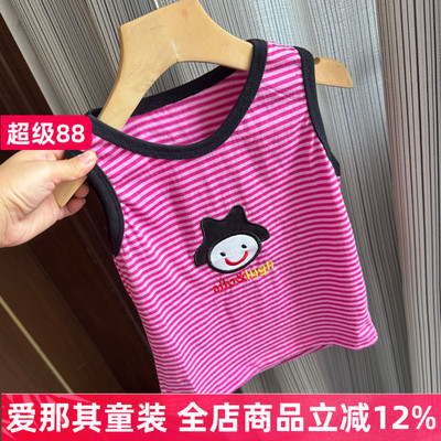 男女童背心夏季薄款棉T无袖上衣