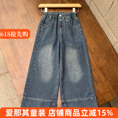 女童春夏牛仔裤休闲裤