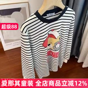 6111男女童长袖T恤衫春秋印花卡通小熊上衣中大童11-160cm