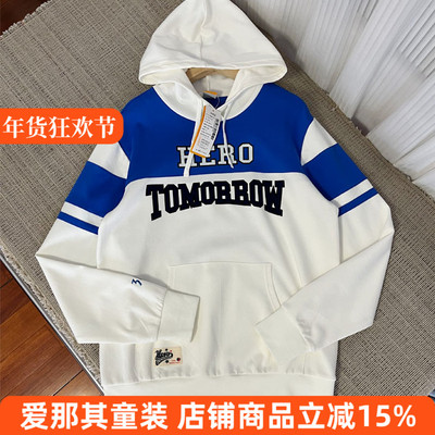 男女士长袖卫衣春秋连帽运动上衣