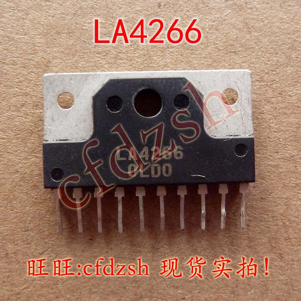 【金成发】LA4266音频功率放大电路_虎窝淘