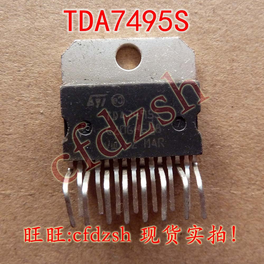 【金成发】TDA7495S= TDA7495铁头原装进口功放集成电路_虎窝淘