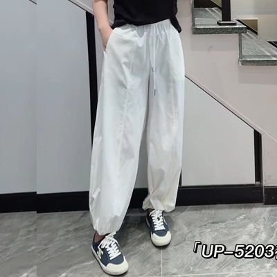 UP5203夏加大码休闲裤女花苞九分