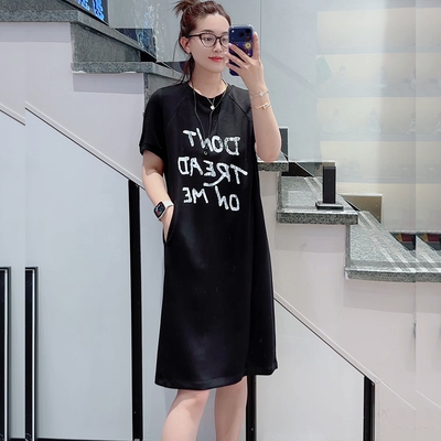 宜语析6152夏加大码短袖连衣裙