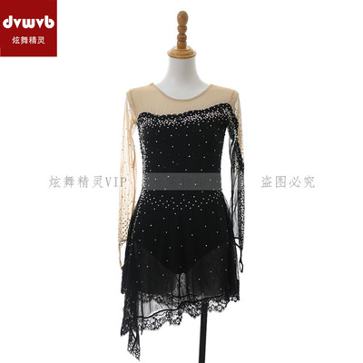定制花样滑冰表演服舞蹈演出服