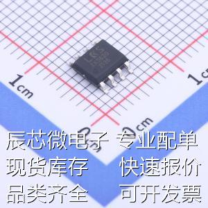 LKS620 AC-DC控制器和稳压器 LKS620原装现货