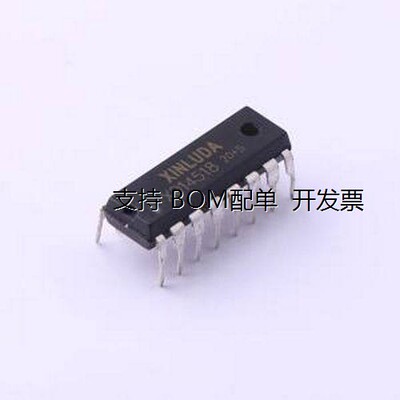 XD14518IP-16XD14518IP