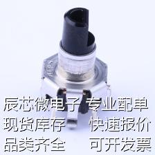EC12D1524403 旋转编码器 EC12D1524403 原装现货