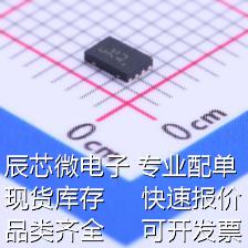 ATECC508A-MAHDA-T 其他接口 ATECC508A-MAHDA-T 原装现货