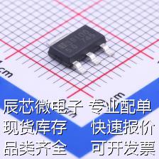 LM39100S-5.0 线性稳压器(LDO) 正 Vin=16V Vout=5V 1A 原装现货