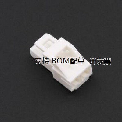 YL-2Y胶壳(线对板/)P=4.