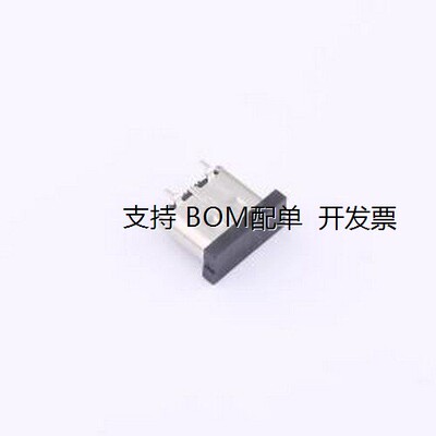 GT-USB-70连接器ype-C