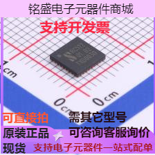 MFRC522 射频卡芯片 MFRC522 原装现货