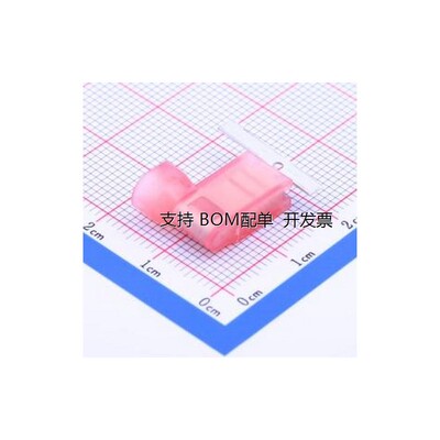 2-520336冷压端子2-5203