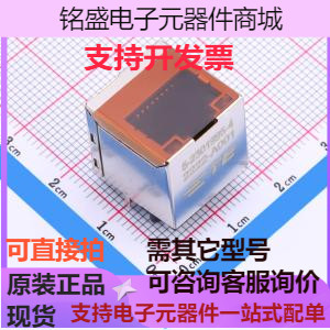 5-2301995-4 以太网连接器(RJ45 RJ11) RJ45 有 原装现货