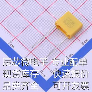 MPP223K0630D100904B0815 聚丙烯膜电容(CBB) 22nF ±10% 6