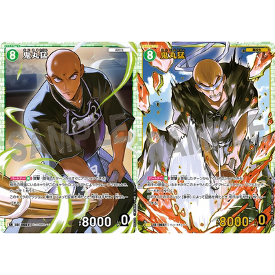 蓝海DCCG名侦探柯南卡牌B06038P绿SR/SRP角色卡0661异画鬼丸猛