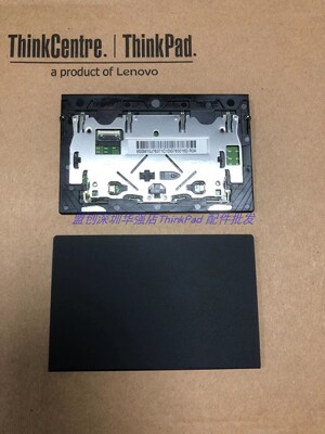 X1YOGA3rd20172018触摸板