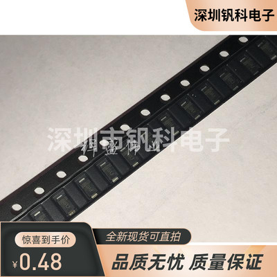 CRS20I40B(TE85L,QM「X35 PB-F DIODE S-FLAT MOQ=3000 P」现货