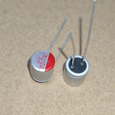 一元10个 库存2017年固态电容 270微法16伏 8*9 270uf