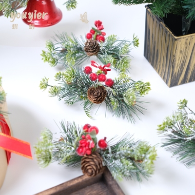 youyier节日创意仿真松针