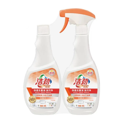 洁劲100快速去重油油污净芳香甜橙500gx2瓶厨房去油污