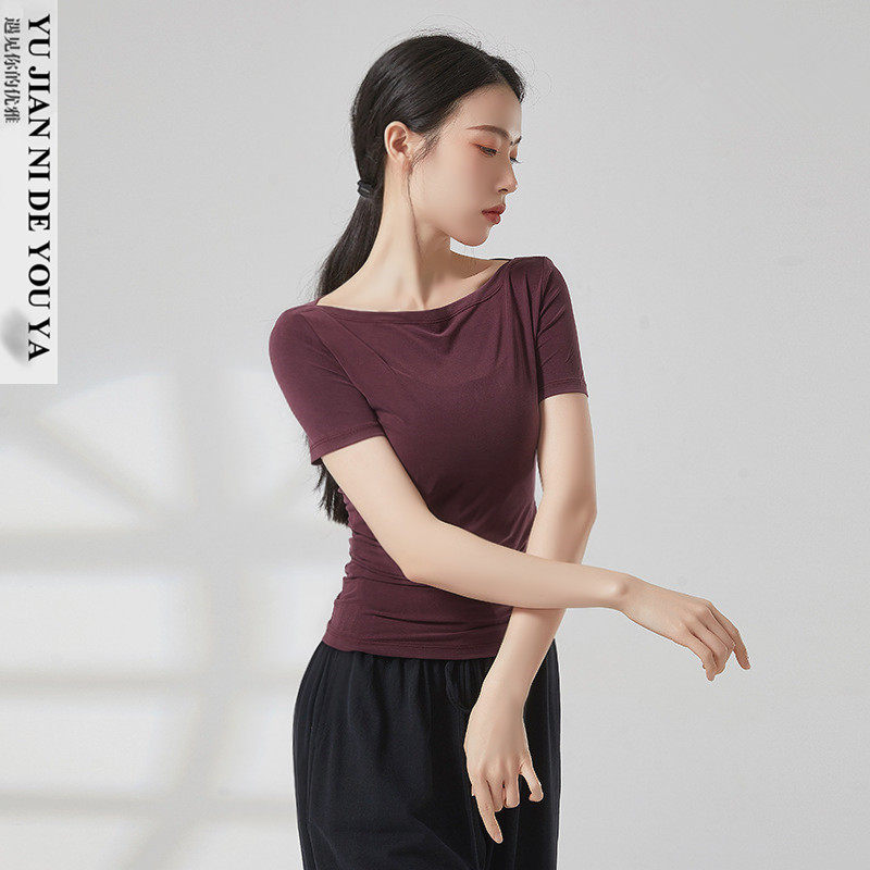 莫代尔一字领形体服现代舞中国舞古典舞蹈服日常可穿练功服上衣女