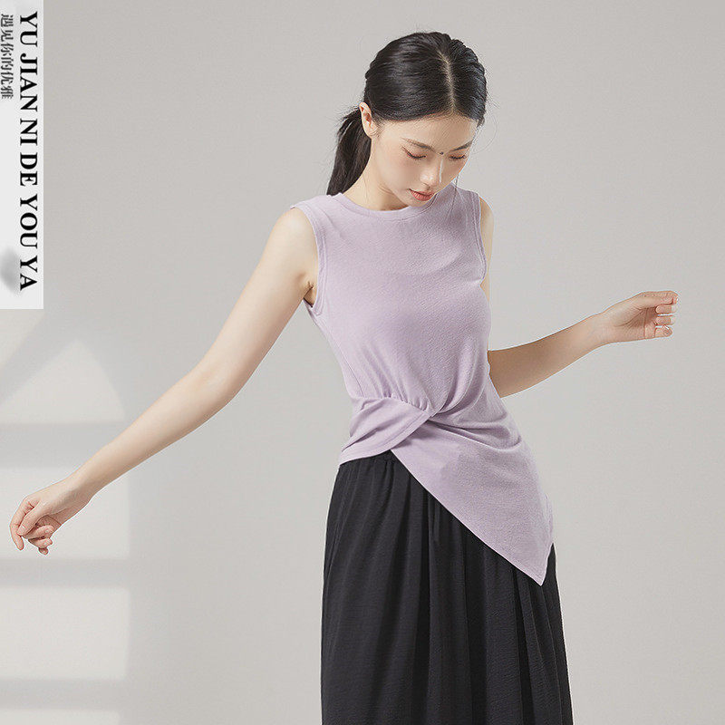 无袖不规则夏季现代舞中国舞古典舞蹈服成人日常可穿练功服上衣女