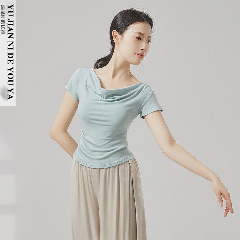 荡领夏季短袖形体服现代舞服中国舞古典舞蹈服装成人练功服上衣女