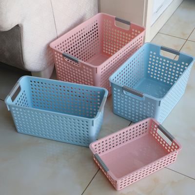 星之月塑料收纳筐台面整理盒多款
