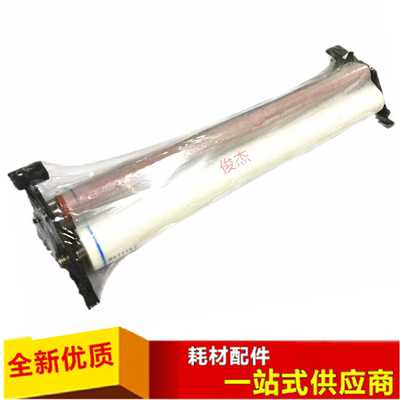 适用 柯美柯尼卡美能达BH600 601 BH750 751清洁纸架 总成 组件