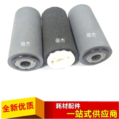 施乐3300 3375 3370 4470 4475 5570 5575 7775 6675输稿器搓纸轮