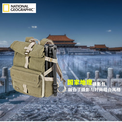 国家地理新品NG 5170/5168双肩摄影数码莱卡微单单反探索者相机包