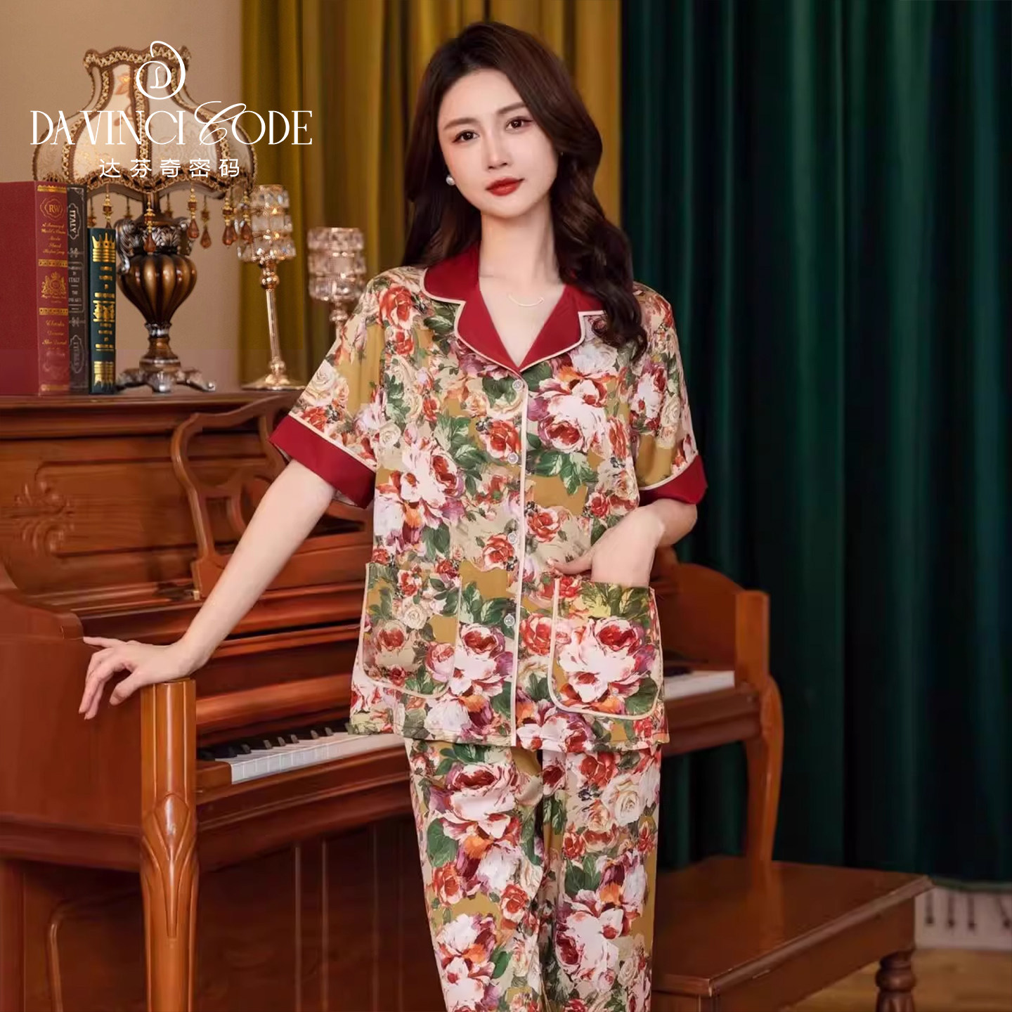 达芬奇密码冰丝睡衣女2026春夏新款玫瑰花翻领薄款短袖家居服套装