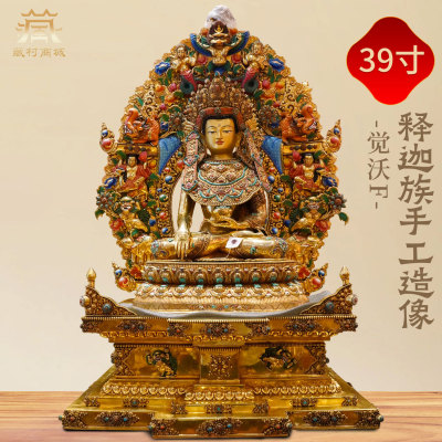 释迦族手工觉卧佛铜佛像
