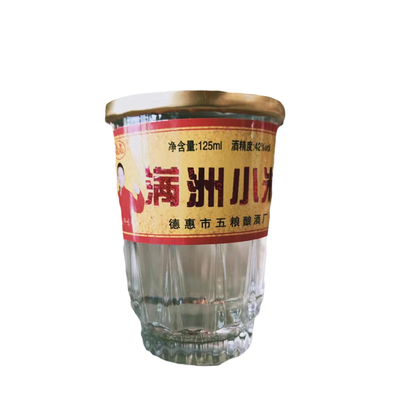吉林满洲口杯125ml纯粮食小米酒