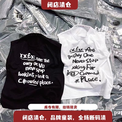 大E小e童装新款无袖上衣百搭