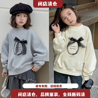 布芮欧一体绒秋冬卫衣